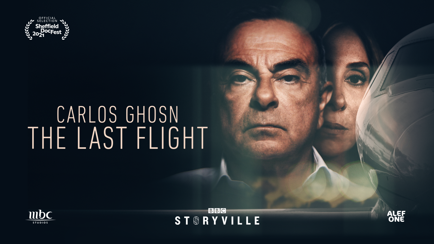 Carlos Ghosn Documentary - Alef-one