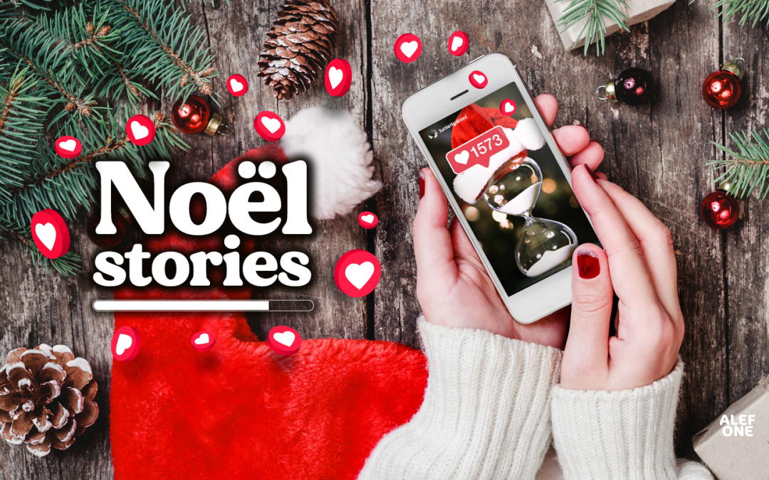 Projects Archive - Alef-one