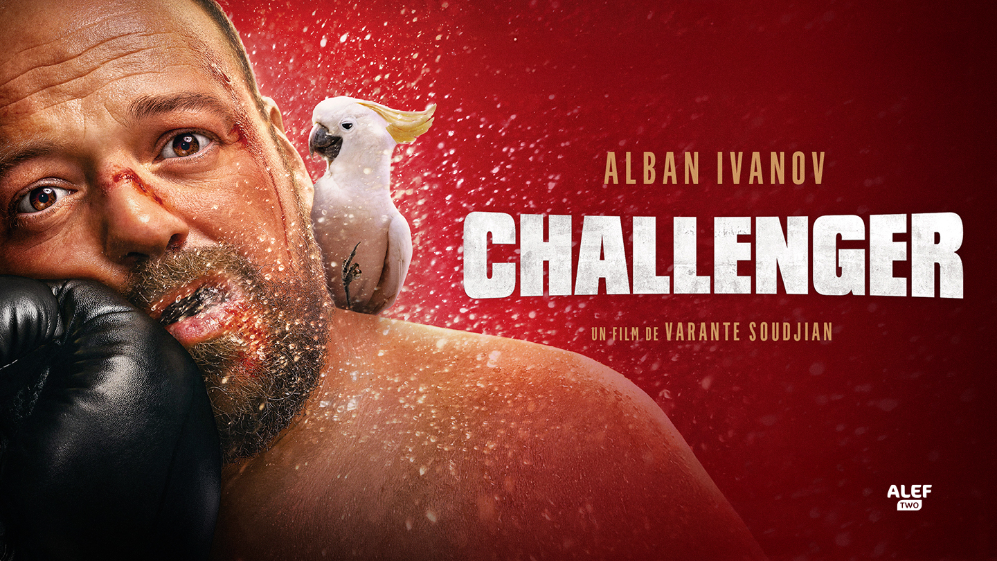 CHALLENGER - Alef-one