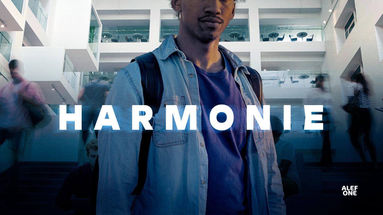 HARMONIE - Alef-one
